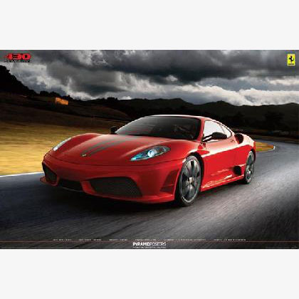 Ferrari 430 Scuderia Red Poster